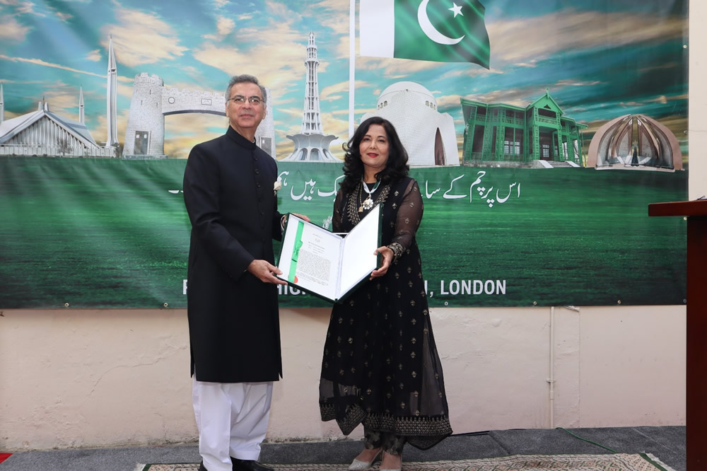 Pakistan High Commission London Independence Day Marked By Flag