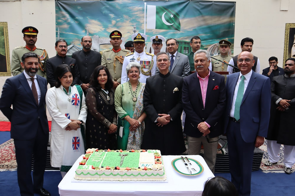 Pakistan High Commission London Independence Day Marked By Flag